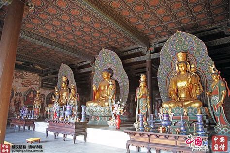 国宝中国重点文物保护单位华严寺—药师殿中国国情中国网