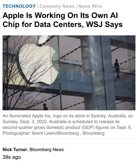 애플 데이터센터를 위한 자체 Ai 칩 개발중 주식 에펨코리아