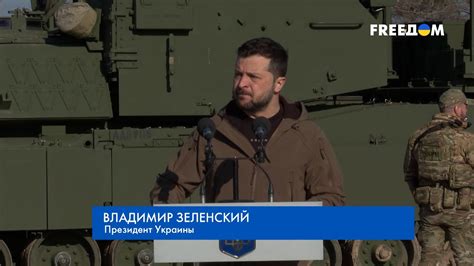 ⚡️ Украинские ракетные войска и артиллерия одни из самых мощных в мире Зеленский Youtube