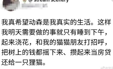 读书思考：步步惊心的《技术陷阱》 csdn博客