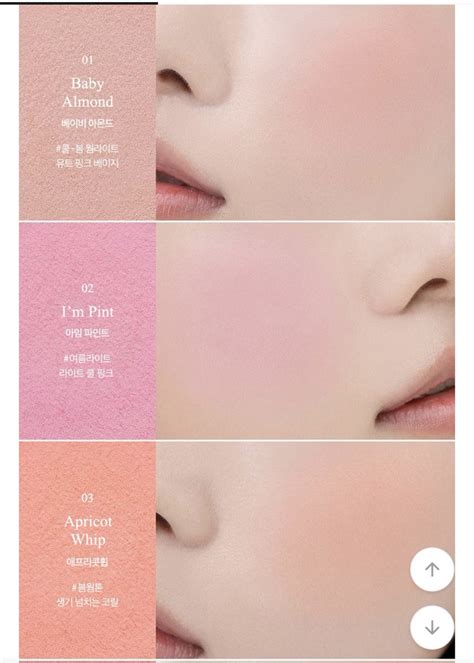 Dreams0ng On Twitter 01 베이비 아몬드 쿨 ~ 봄웜라 뮤트 핑크 베이지 02 아임 파인트 여름