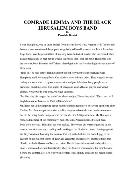 comrade lemma pdf