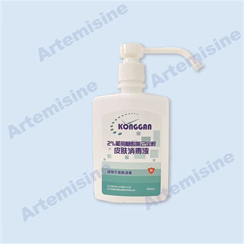 2 Chlorhexidine Gluconate Skin Disinfectant Sinophare Bio Technology