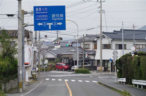 国道270号