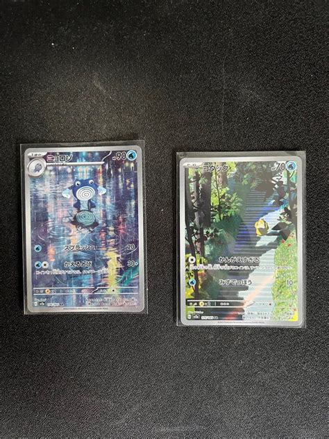 Pokemon Art Rare Hobbies Toys Toys Games On Carousell