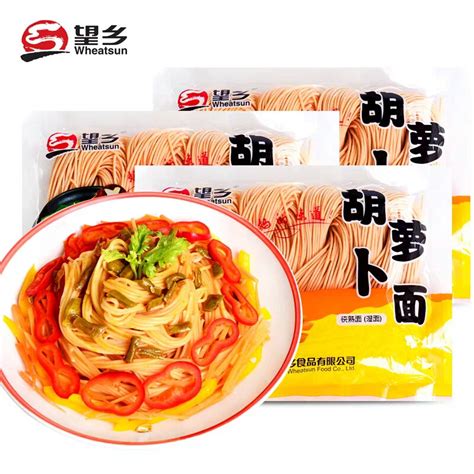 Wholesale Chinese Noodles Frozen Fresh Noodles Vegetable Noodlechina