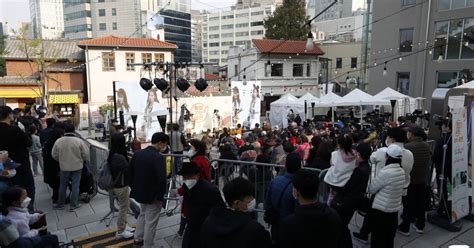 돈의문 박물관마을에서 열린 찾아가는 공연