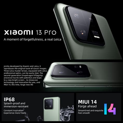 Xiaomi 13 Pro กล้อง 50mp 8gb256gb