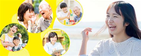 東京福祉専門学校の求人・採用・アクセス情報 ジョブメドレー