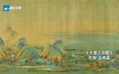 Bilibili