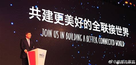 近日，有华为员工在内网发吐槽贴引热议，据楼主表示公司奋斗者协议等制度是对员工的不尊重，去年半年就加班120个小时，虽然坚 雪球