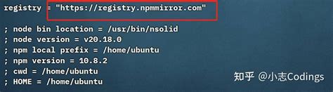 在ubuntu中安装docsify的过程以及遇到的问题 全网最详细 知乎