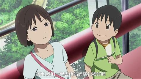 催泪老番推荐 知乎