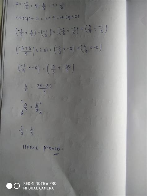 7 by taking x 2 3 y 5 9 z 1 6 verify that x y ÷ z x÷z y÷z