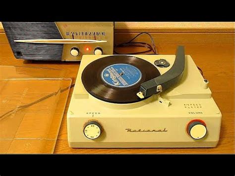 4スピードレコードプレーヤー 松下電器産業 ナショナル EL 861ダークダックス 雪山賛歌他を聴いてみました YouTube