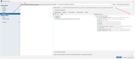 Eclipse Web项目转idea上运行（保留原来，两边都可以运行）eclipse项目转换成idea项目 Csdn博客