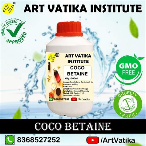 Coco Betaine at Rs 150/litre | Coco Amido Propyl Betaine in Faridabad ...