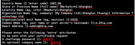 Nginx实现 文件下载服务器debian Nginx 文件下载服务 Csdn博客