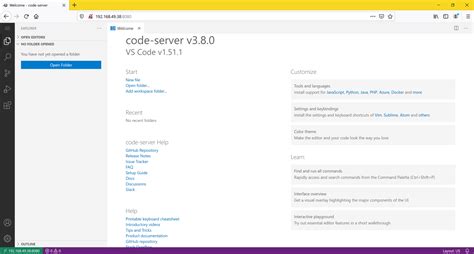 VS Code Server Installieren Tutorial Technium