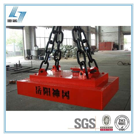 Industrial Lifting Electromagnet For Lifting Round Pipes China Round