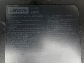 Adl Nlc A Lenovo Tip Power Adapter