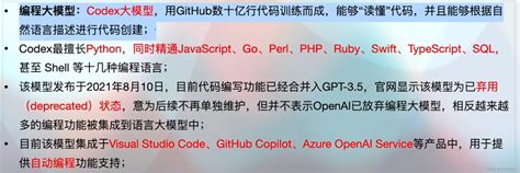 视频理解多模态大模型大模型基础、微调、视频理解基础 Csdn博客