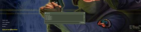 Goldsrc Feature Request Netgraphwidth Should Have A Predefined