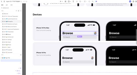 Ios Ui