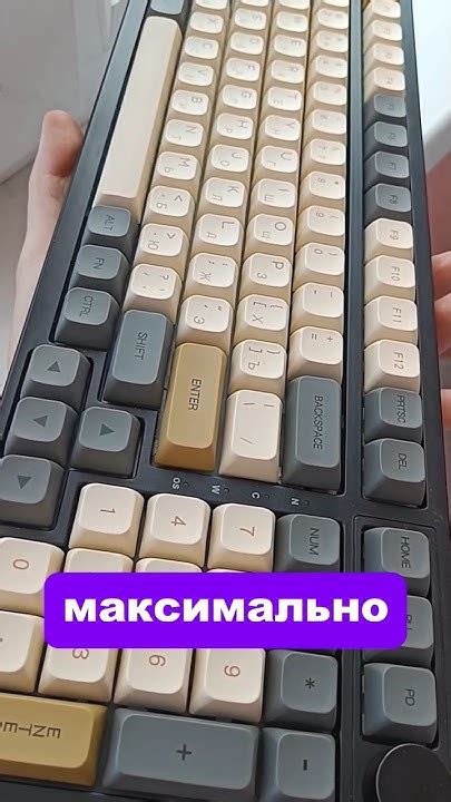 БЕСШУМНЫЕ тактильные свитчи в механике Ajazz AK992 #Shorts - YouTube