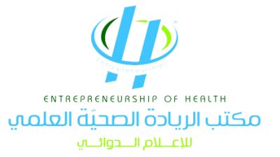 مكتب الريادة العلمي alameensoft