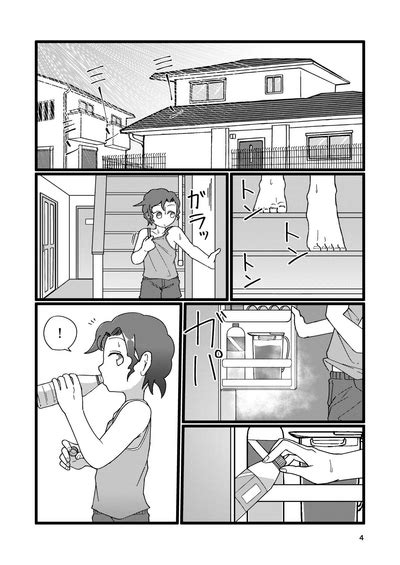 Boku To Natsuyasumi No Ane Nhentai Hentai Doujinshi And Manga