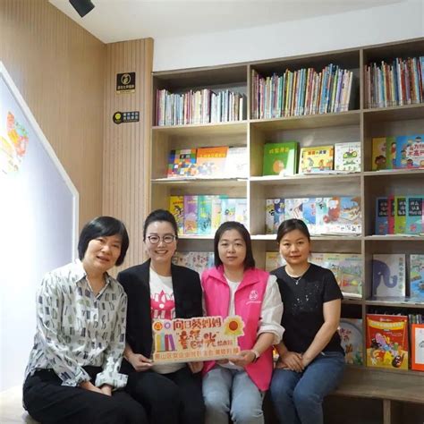 爱心接力 萧山区女企业家联谊会捐建首批“向日葵妈妈·童话时光”绘本馆，助力社区儿童友好场景建设澎湃号·政务澎湃新闻 The Paper