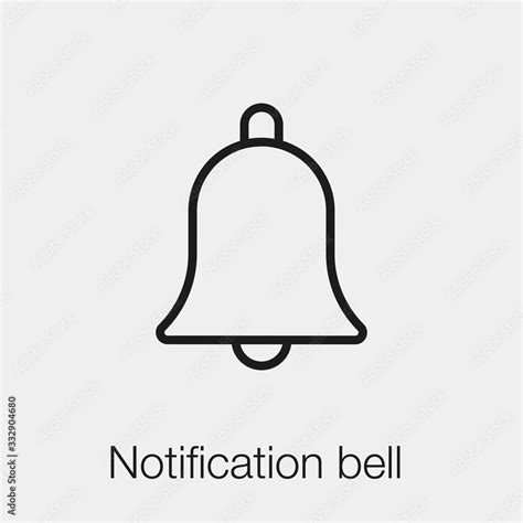 Alert Bell Icon Vector