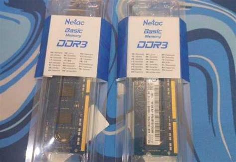 Оперативная память Ddr3 4 Gb Sodimm Festima Ru Мониторинг объявлений