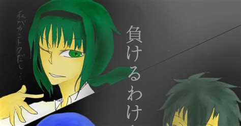 ぴくバス】 【ぴくバス】合同体育祭【イベント予告】 椒虎のマンガ 【ぴくバス】合同体育祭 Pixiv