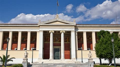 Τμήμα Οικονομικών Επιστημών ΕΚΠΑ