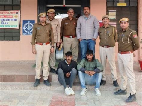 Vicious Robbers Who Robbed By Giving Lift In Pali Arrested लिफ्ट देकर
