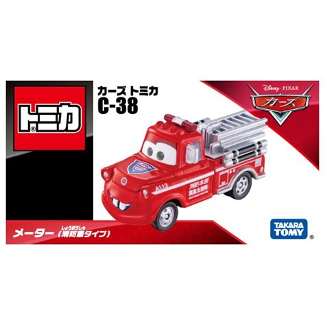 Tomica Disney Cars Tomica C 38 Mater Fire Engine Type