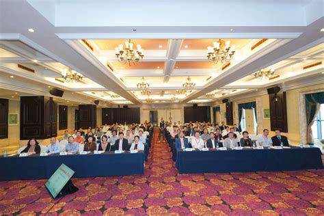 中华医学会核医学分会 会议纪要 第七届杭州西湖核医学论坛暨2023杭州市医学会核医学分会学术年会举行