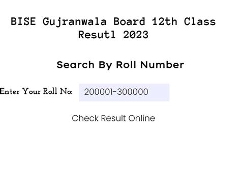 12th Class 2nd Year Result 2024gujranwala Board