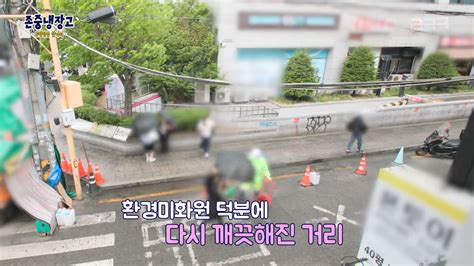Daum 카페