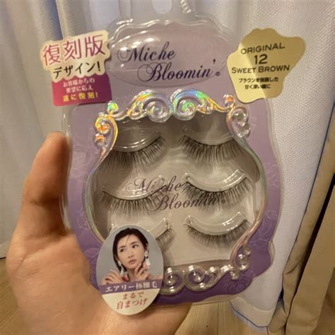 おすすめつけまつげ！ 美容とお得のぶろぐ