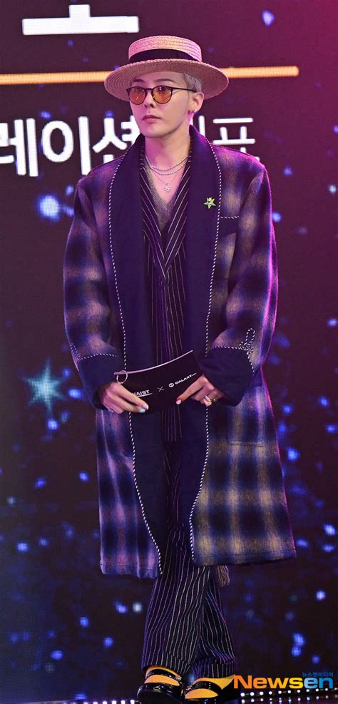 지드래곤 치아에 박은 샤넬→노란 양말‥세상 힙한 카이스트 교수