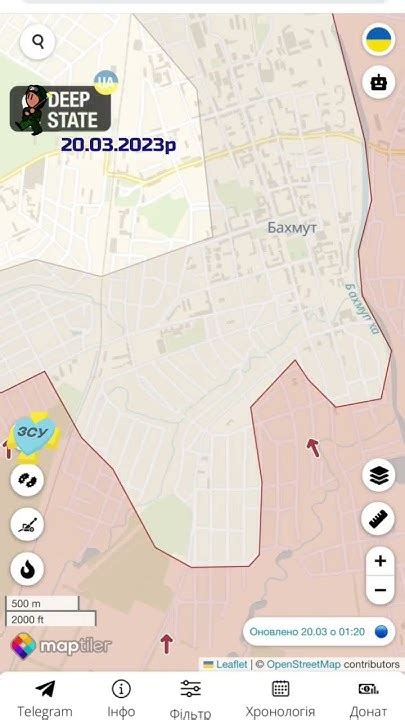 Мапа бойових дій в Україні Місто Бахмут Південна частина м Бахмута сьогодні Youtube