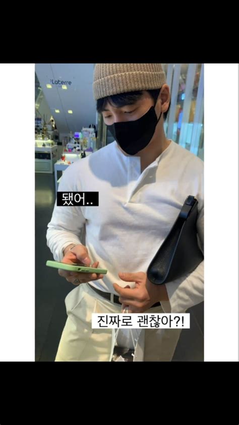 ガン・ヒョンギョンさんのインスタグラム動画 ガン・ヒョンギョンinstagram「여러분 오늘이 발렌타인데이 라면서요🤣 다들 남편