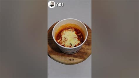 이건 꼭 해드세요 두 번 해드세요 Youtube