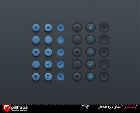 فایل لایه باز مجموعه دکمه طراحی وب و Ui پیکفری