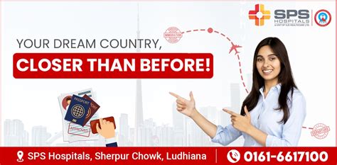 Visa Screening Test Sps Hospitals