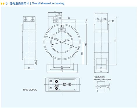 温州市凯泰特种电器有限公司