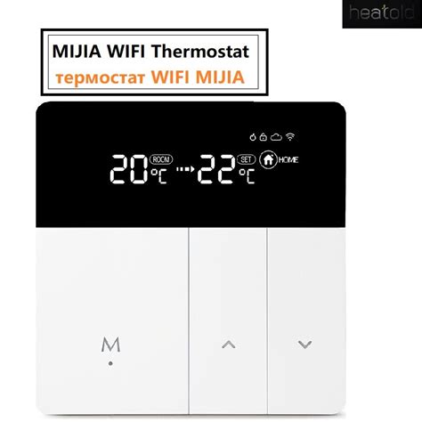 Mijia 스마트 와이파이 온도 조절기 물 전기 바닥 가스 보일러 난방용 Mi Home App으로 제어 빌딩 자동화 시스템